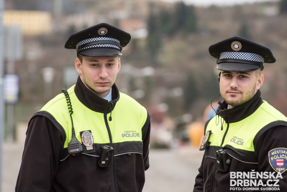 Městská policie chce rozšířit své řady, strážníkům slibuje vstupní ...